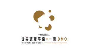 観光地域診断ツールDestination NEXT (D-NEXT)のアンケート調査を実施しました。 - 世界遺産平泉・一関DMO公式サイト